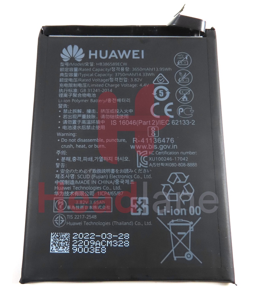 Huawei Mate 20 Lite / P10 Plus / Nova 3 / 5T Honor 20 / 8X / Play / View 10 HB386589ECW 3650mAh ...
